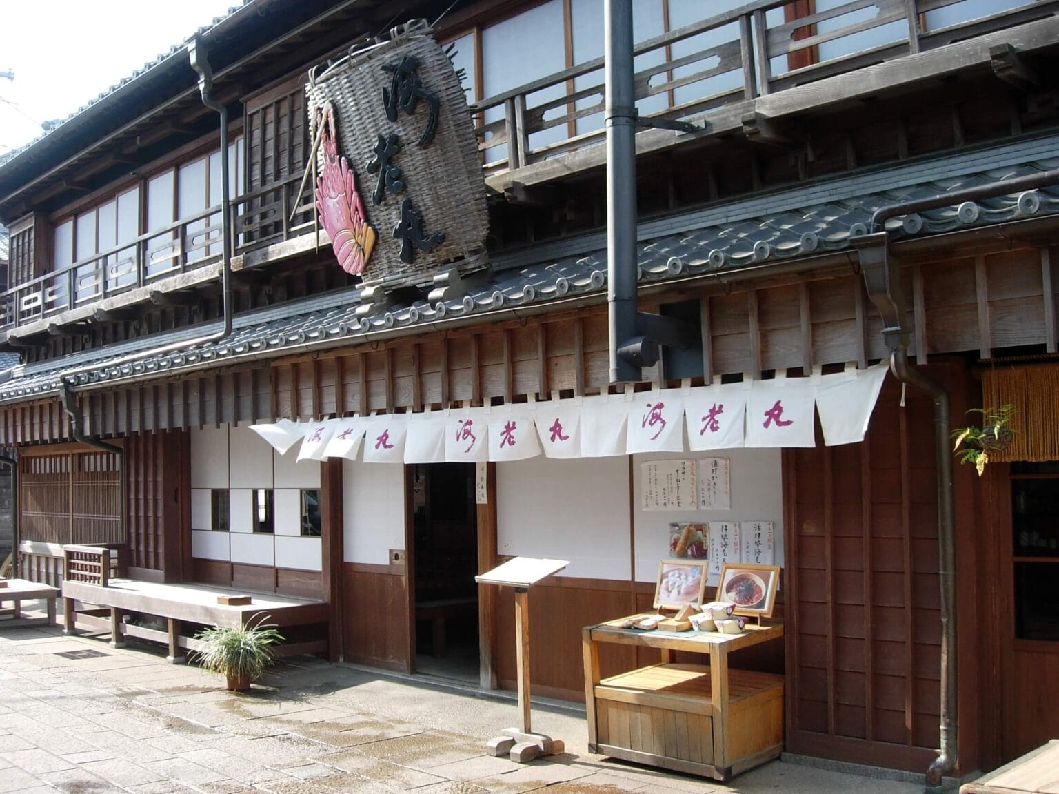Ise Jingu / Naiku (Ise Grand Shrine) | Ise City Tourism Association